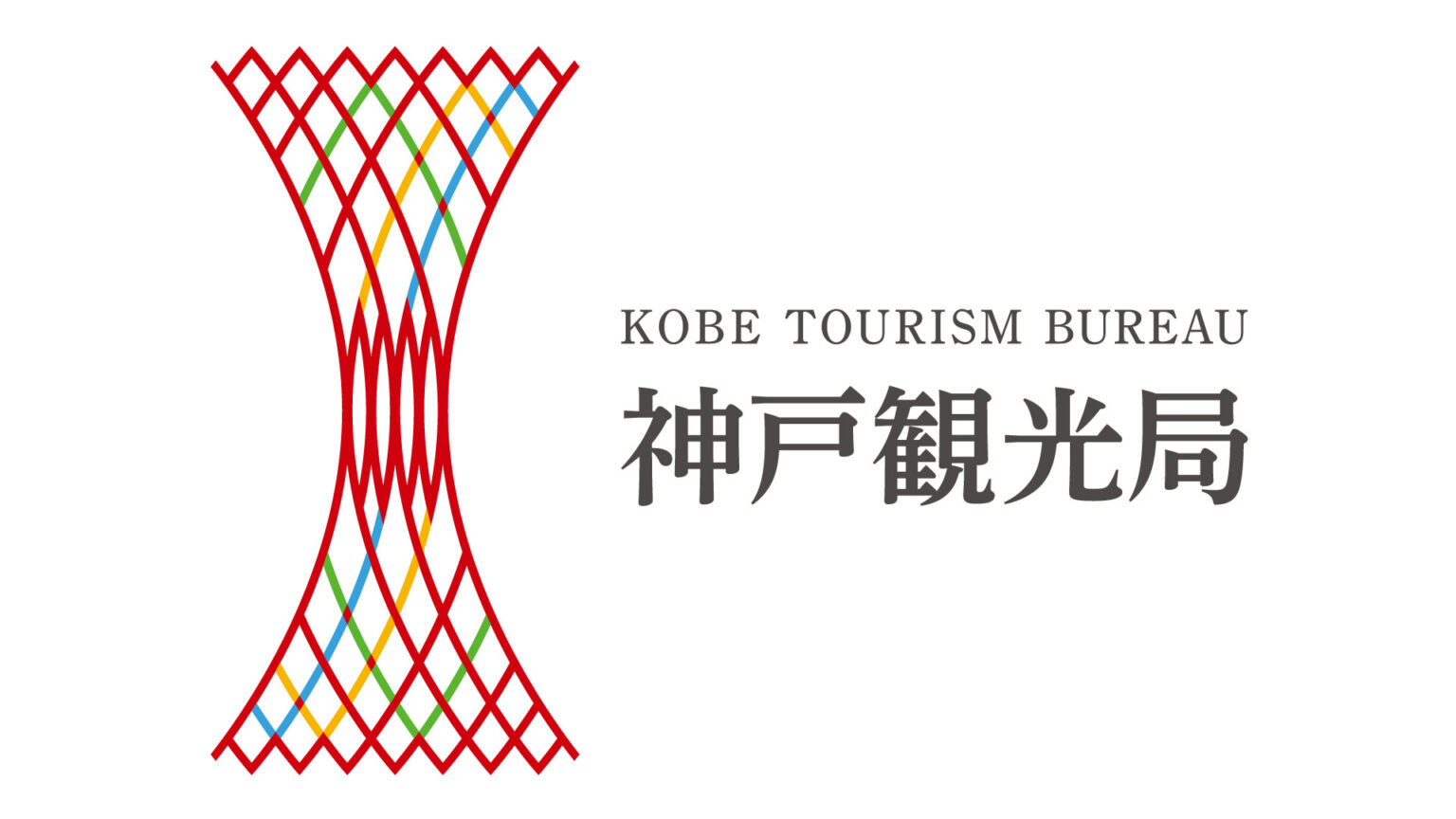 【史上初】神戸観光局とのコラボ土産商品も販売開始。神戸北野ノスタの土産ショップ「NOSTA SWEETS」 | 神戸北野ノスタ